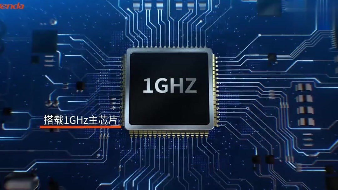 腾达 AC8:网速更稳定的路由器