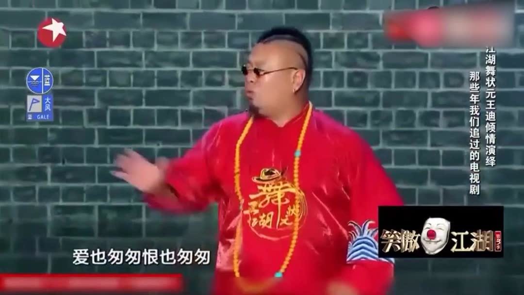 一口气模仿9个人物和电视剧,宋丹丹直感叹!惊艳全场!