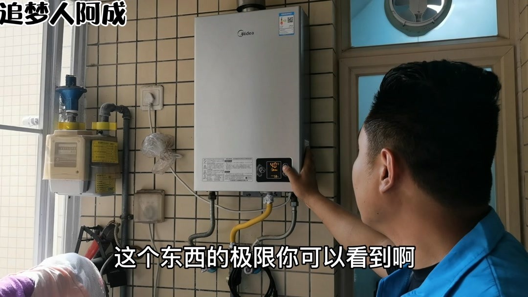 热水器不出热水出现故障代码E2跟水温有很大关系