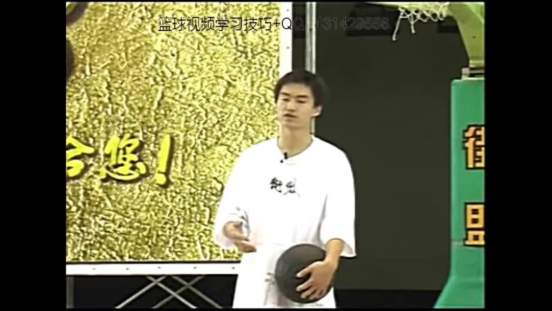 打篮球技巧教学_篮球盖帽技巧教学视频_篮球过人视频