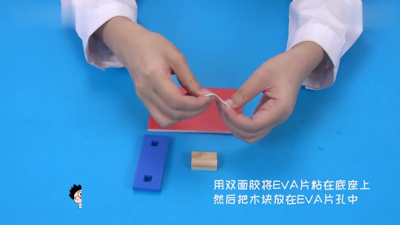 科学小制作自制电动机独角秀奇幻科学