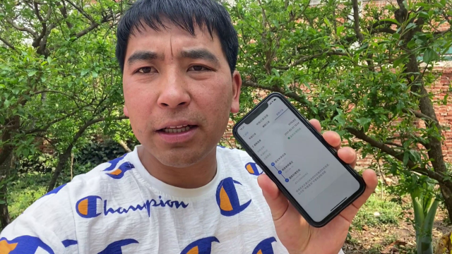 2021年个人所得税可以退了,华一竟然退那么多,说出来你相信吗?