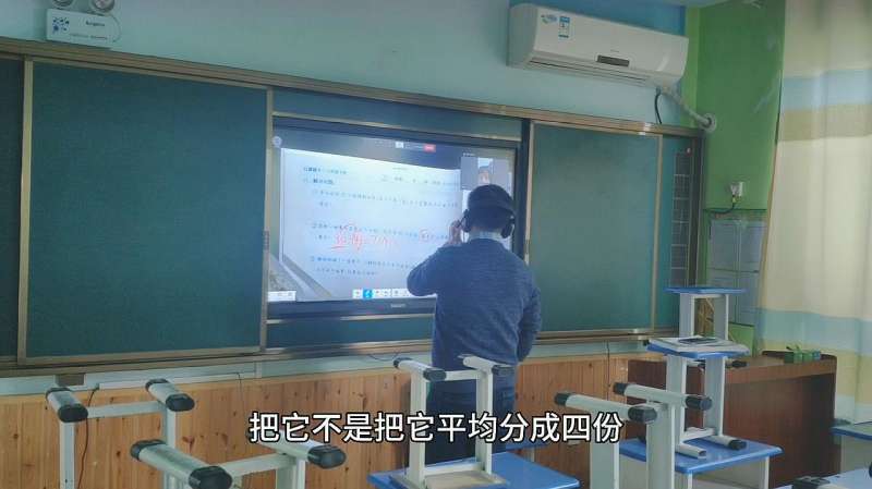 线上教学火爆,老师用钉钉软件每天上课,这种学习效率真的高吗