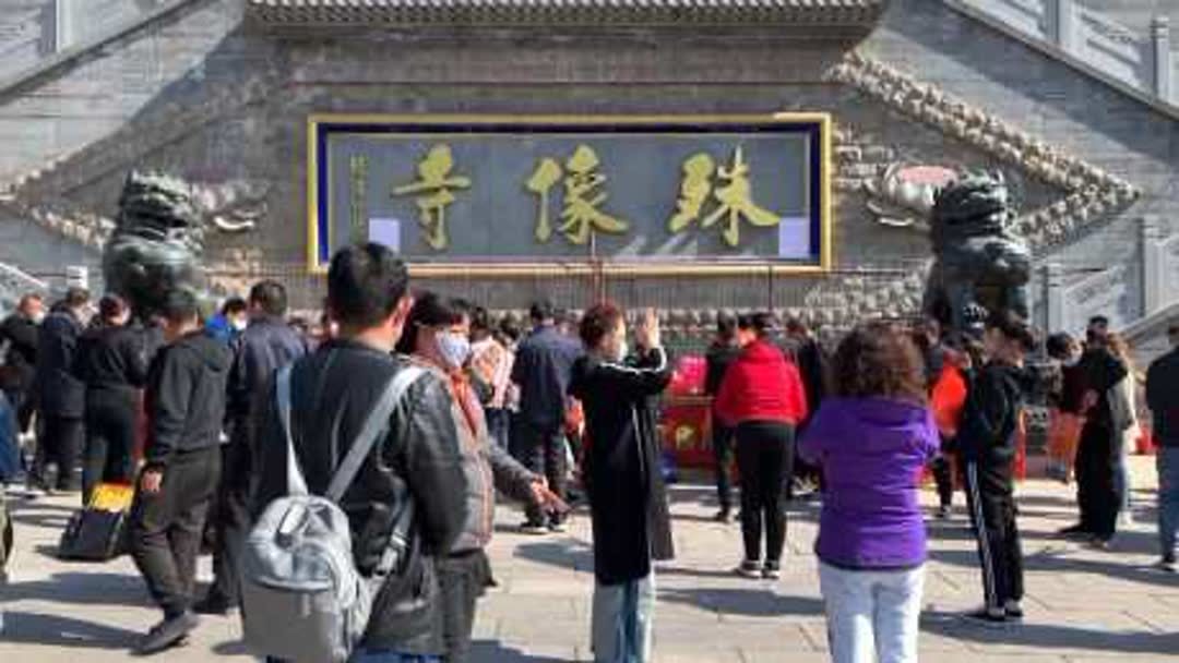 四月初四五台山殊像寺，文殊菩萨生日现场