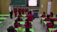 一二年级综合实践活动《4.我与蔬菜交朋友》辽宁省市级优课
