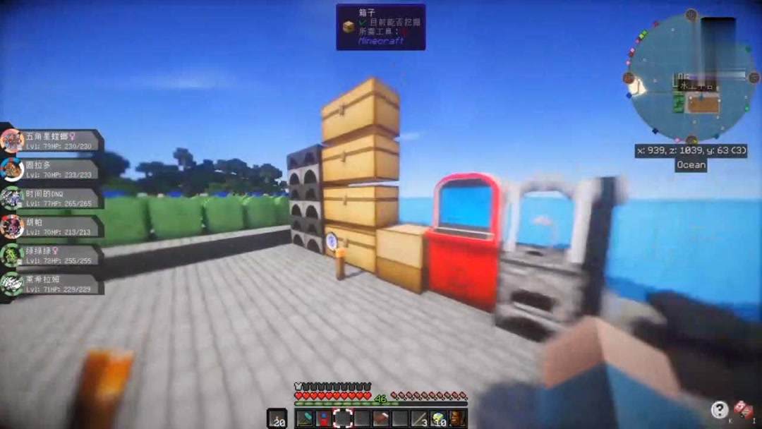 洛奇亚复活化石 时空小涵我的世界精灵宝可梦日月MEGA