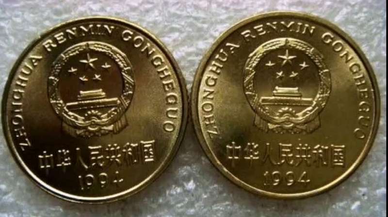 梅花5角硬币中有一枚堪比93梅花,升值达十几倍,你知道是哪枚吗