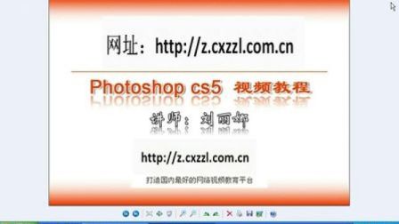 计算机电脑基础教程 photoshop教程 photoshop详细教程