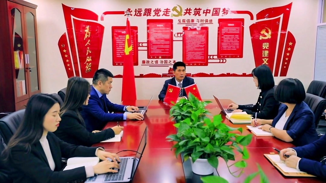 北京市泽普律师事务所宣传片