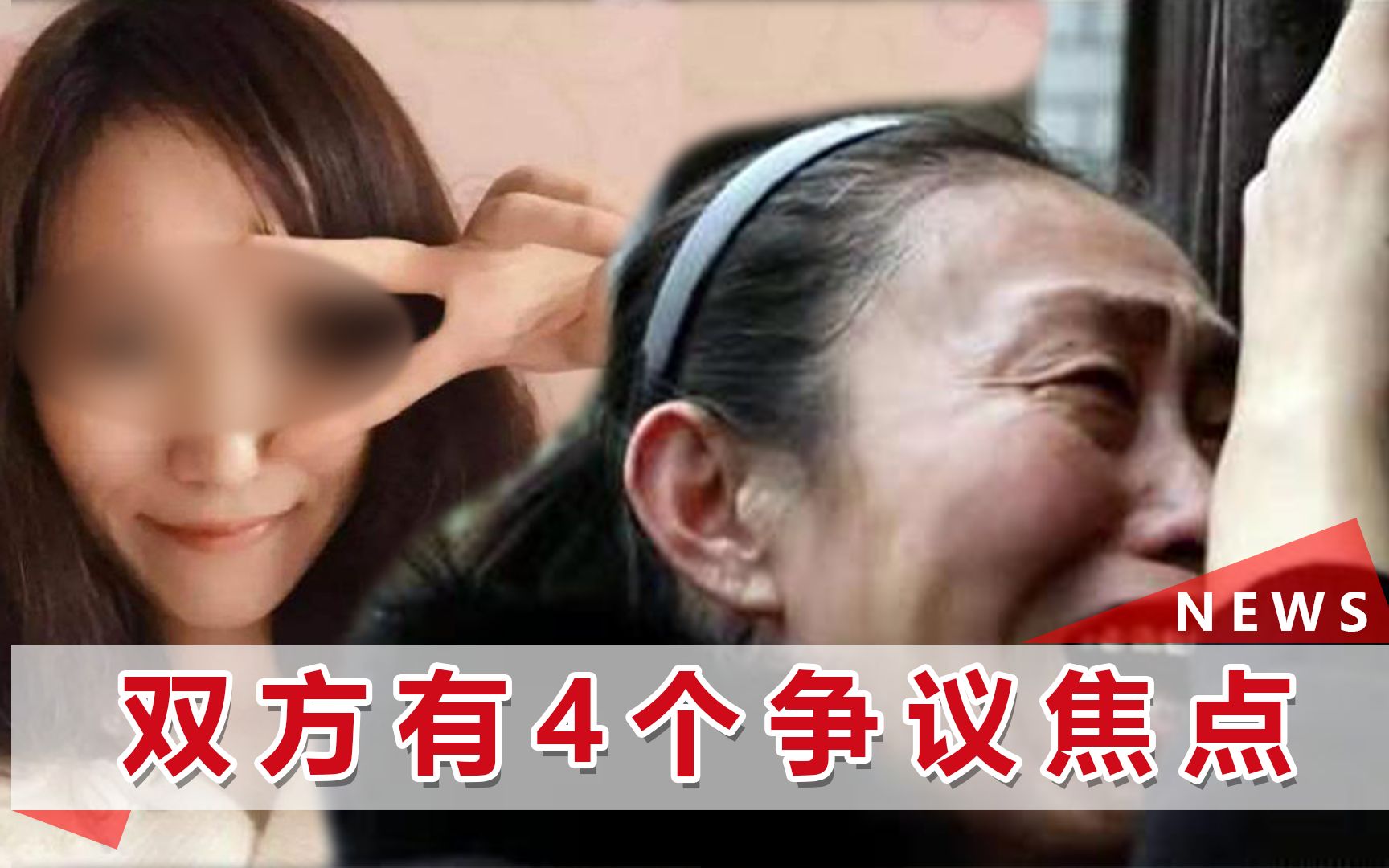 刘鑫被判赔江歌母亲69.6万,江母想去女儿墓前读判决书:等着妈妈!