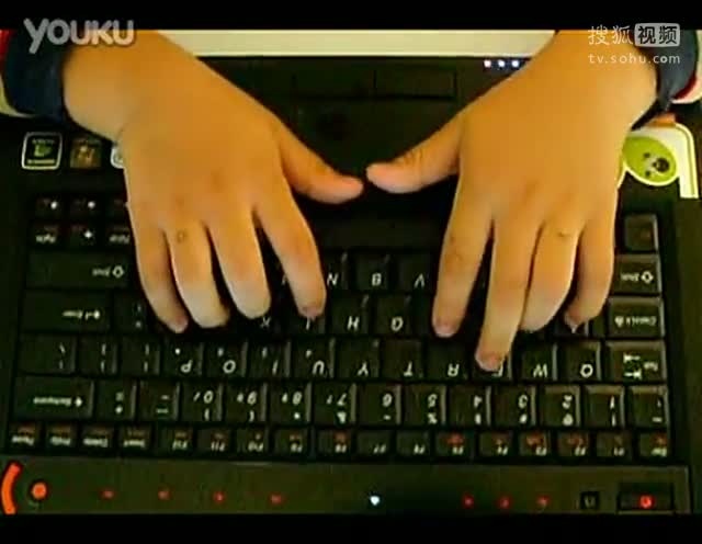 吕晨阳计算机键盘打字指法练习[www.563.la]