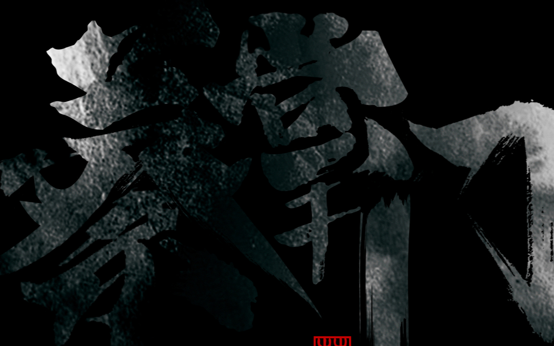 【蔡掌门】徐小平 周鸿祎 两位大佬教你如何写好商业计划书