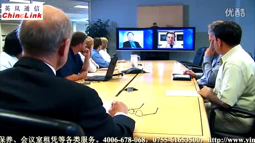 宝利通VVX1500视频会议电话