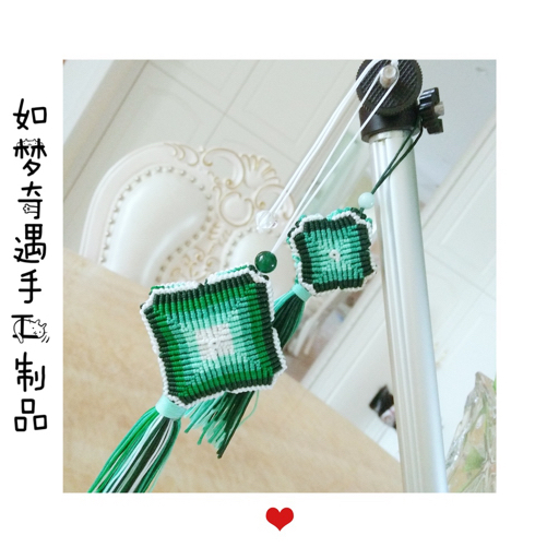 如梦奇遇手工本本 