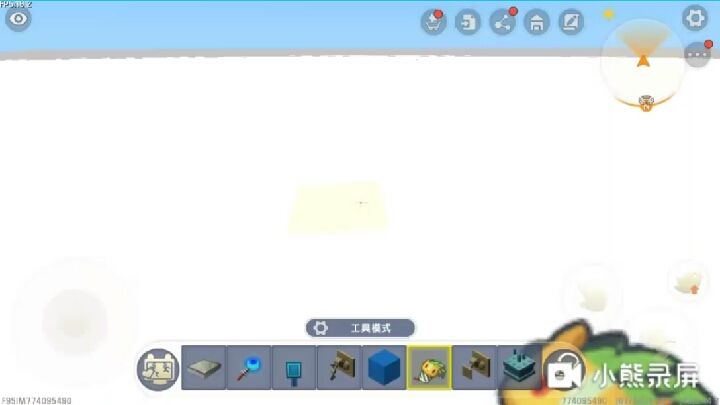 迷你世界:自动门教程。