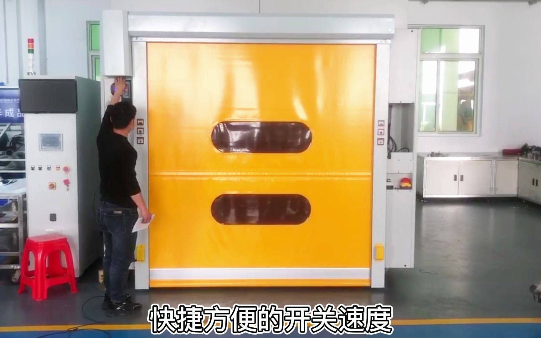 安全防护快速门 机器人设备安全防护门