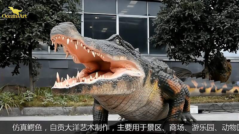 鳄鱼模型大型电动仿真动物制作
