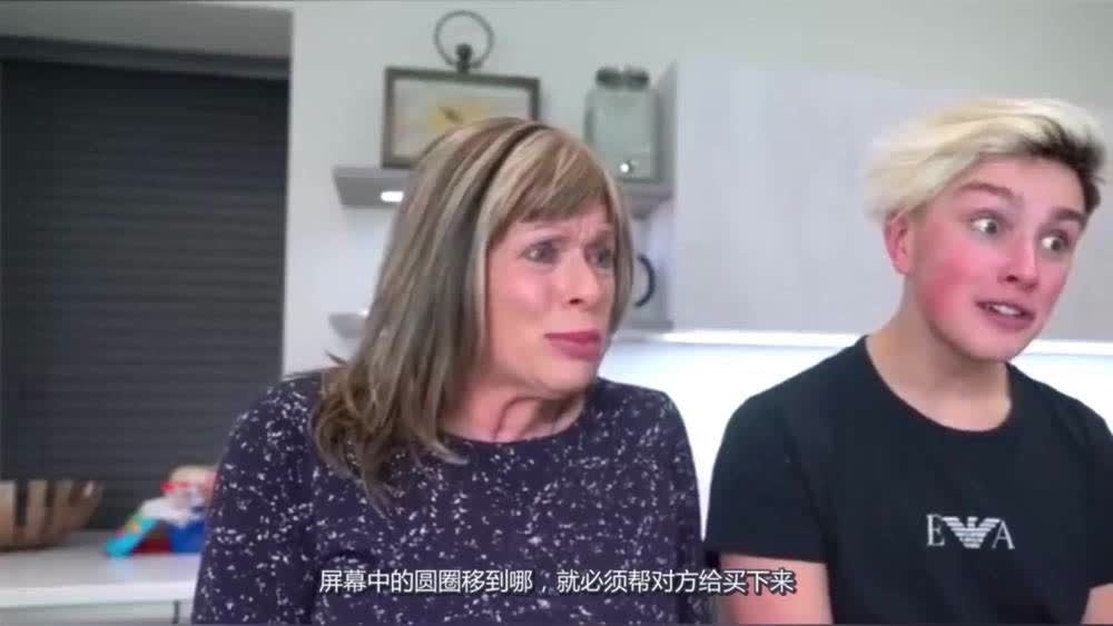 熊孩子开创电脑新玩法,圈中什么就必须帮对方买下,土豪游戏