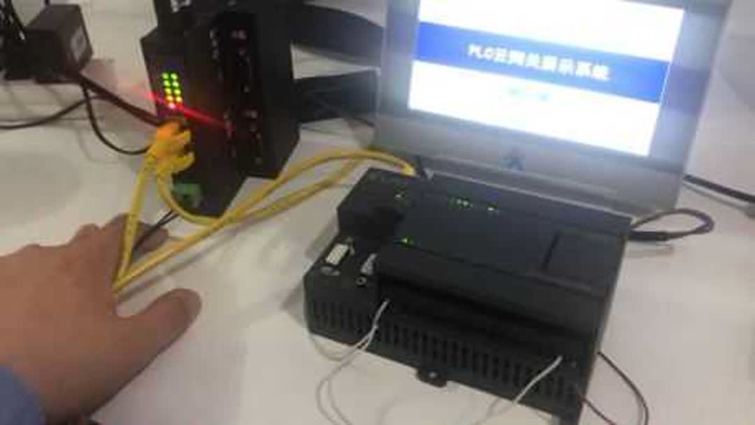 不用出差,在家就能轻松远程调试PLCHMI伺服变频器!