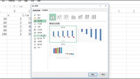 电磁波长与频率的关系是什么