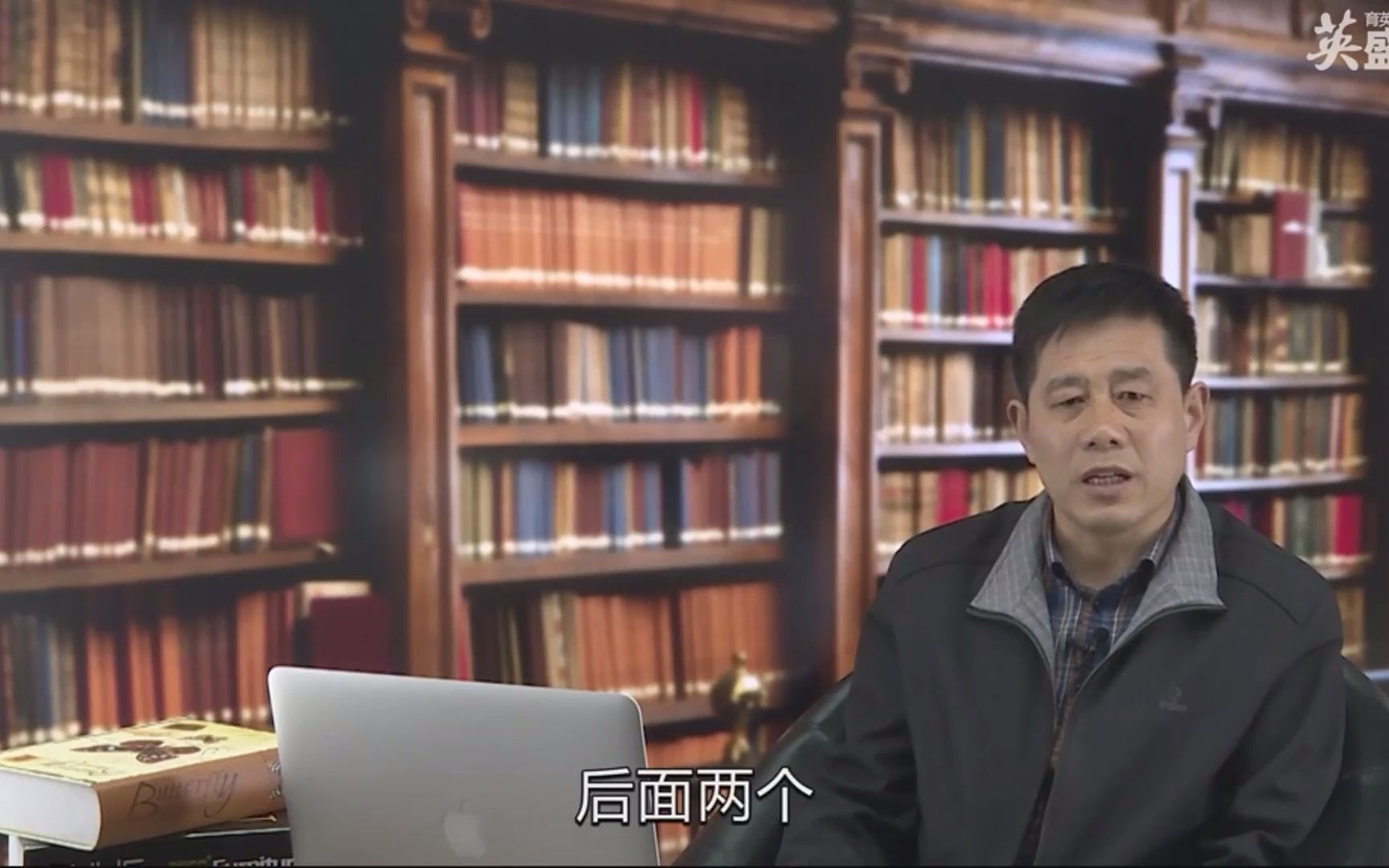 1.供应商分类管理