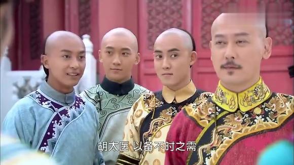 还珠格格:尔康为微服出巡做准备,皇上甚是满意,唯独嘱咐小燕子