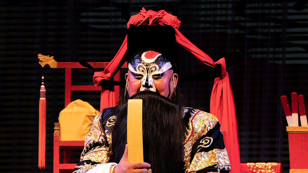 秦腔《铡美案》包公唱段