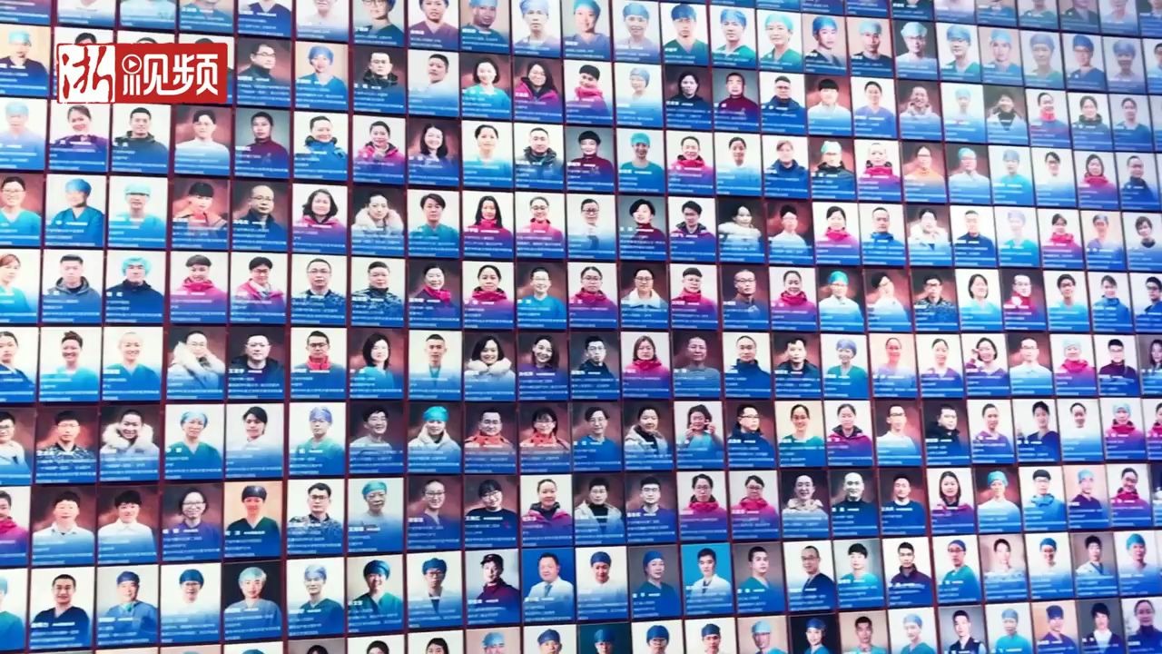 2018名浙江逆行勇士!这面抗疫英雄墙感动无数网友