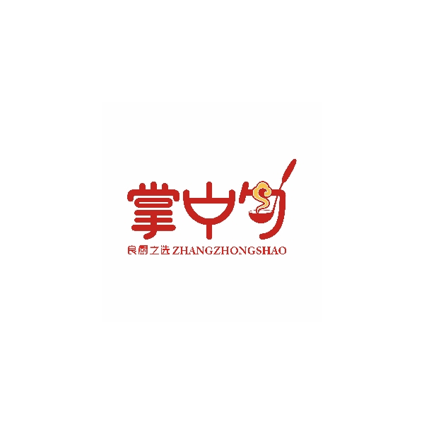 掌中勺酒店特色菜 