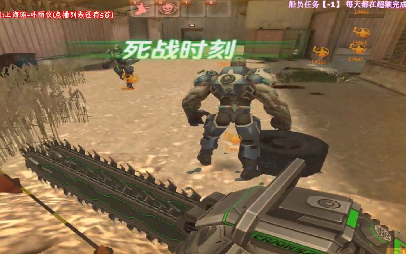 CSOL生化机甲模式,精彩集锦!如何用海皇跳苟到最后并拿机甲装逼的...