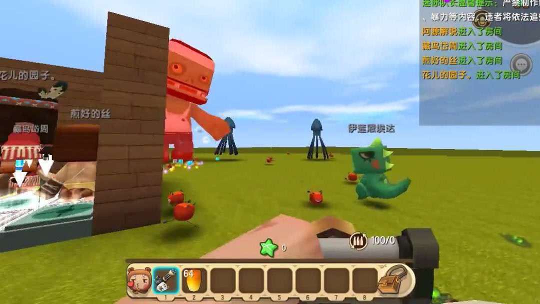 迷你世界:大战9999血!请求大家的支援