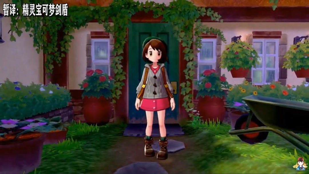 2019.2.27任天堂直面会!新版精灵宝可梦剑盾,新的御三家来了!