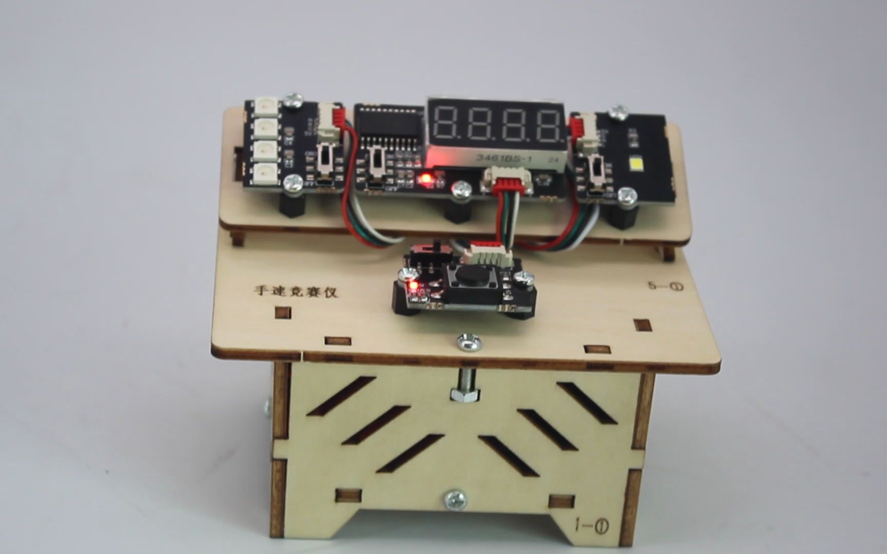 齐护机器人Makestart创客椴木Arduino作品Mixly编程Scratch编程齐护...