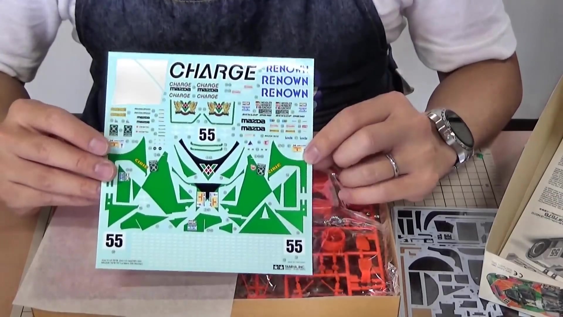 民用模型 1/24 田宫 MAZDA 787B