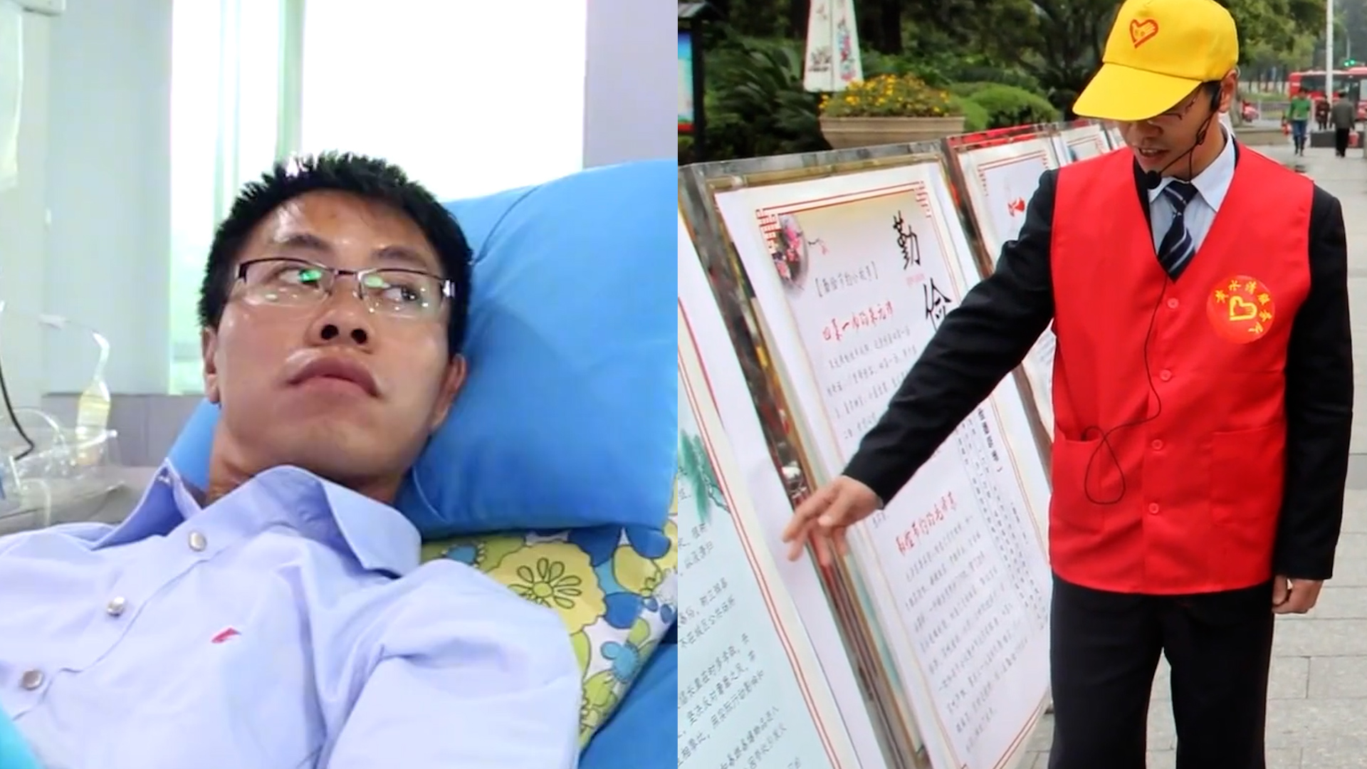 身边的”雷锋“!收费站小伙无偿献血20年,带动600多人献爱心