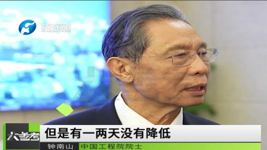 新冠与流感合并感染怎么办?如何辨别新冠和流感?医生解答