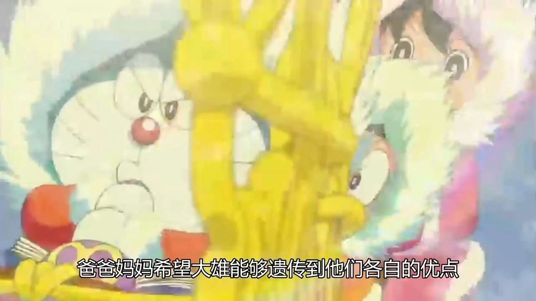 哆啦A梦搞笑动漫:你真的以为大雄真是废物?