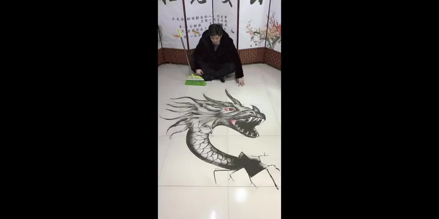 地面立体画 #艺术创作 #抖出我的艺术 #想画就画