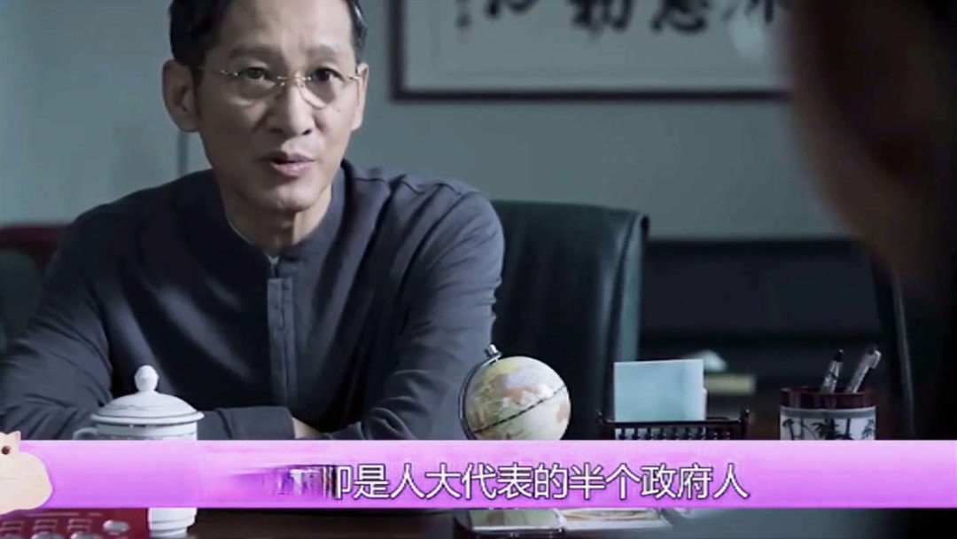 破冰行动:林耀东至死不知,自己竟死于女人之手!只怪当初太滥情