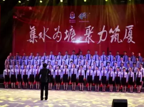 东莞市税务系统歌唱比赛