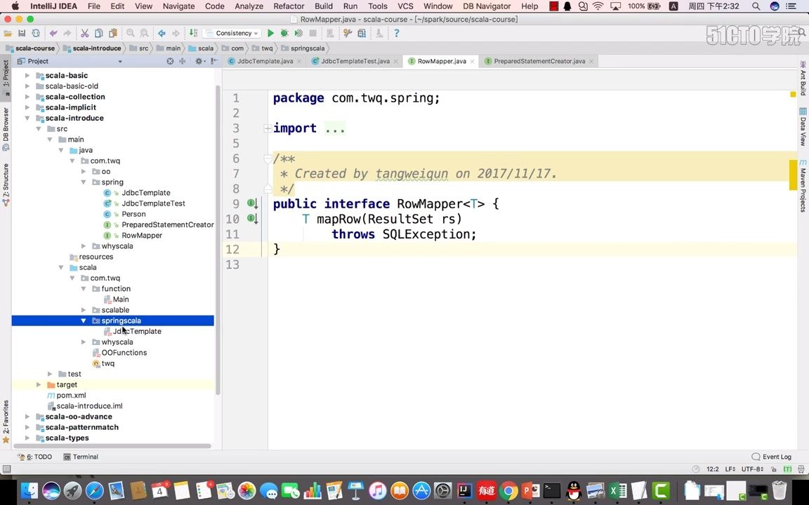 1-7Java中的函数式编程