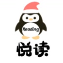 悦读reading 
