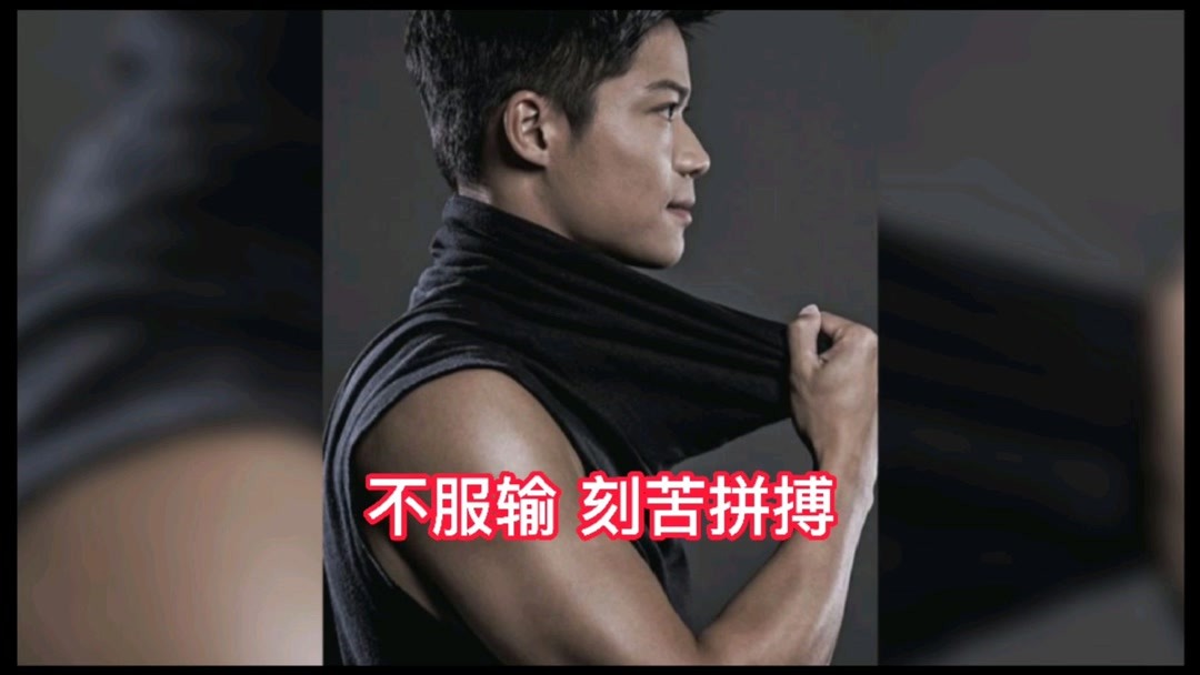 #雷军宣布战神苏炳添为小米代言人#中国人的骄傲