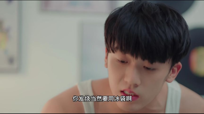 我成了他的班主任