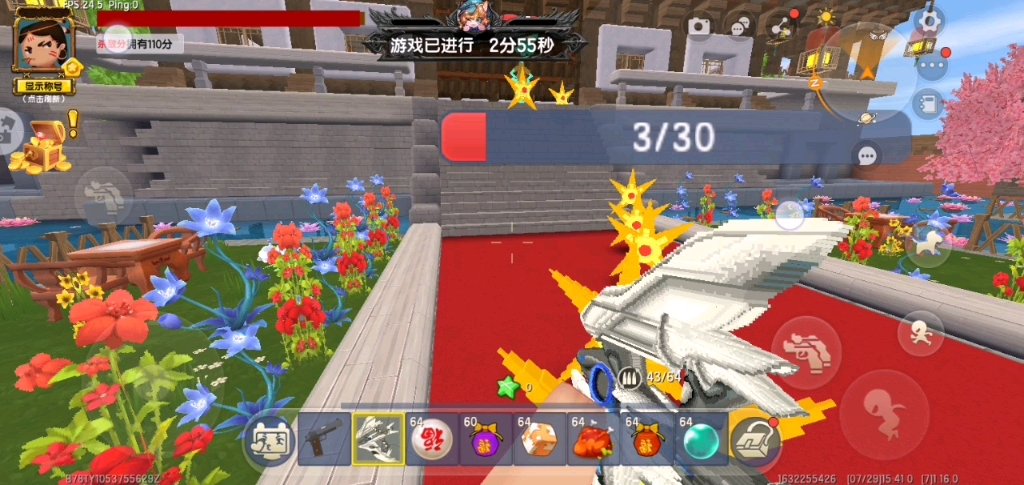 迷你世界。你是真的厉害啊又抄袭