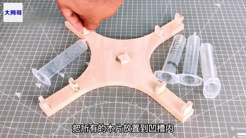 利用磁铁做功运动实现电能转化!