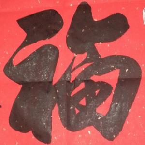 微观察世界 