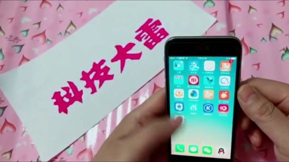 科技大雷:微信提现免手续费小技巧,90%的人不知道 一分钟学会