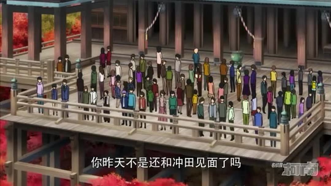 名侦探柯南 第985集