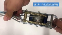 邦强款多功能双钩紧线器钢丝绳手动拉拉紧器电力电工拉线1吨2吨4t